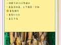 冷冻蛏子怎么洗_冷冻蛏子清洗方法