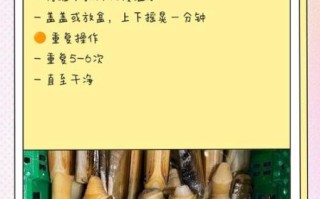 冷冻蛏子怎么洗_冷冻蛏子清洗方法