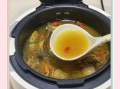 高压锅炖鸡怎么入味_高压锅炖鸡需要多久