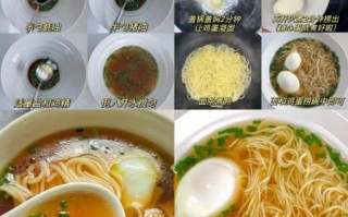 阳春面怎么做才正宗_正宗阳春面做法视频窍门