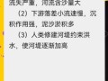 海南2017高考地理答案_地理大题怎么答