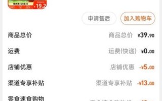 德芙巧克力多少钱一条_德芙巧克力价格表