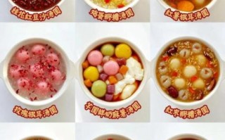 元宵节菜谱大全_元宵节吃什么