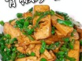 青椒炒豆腐干怎么做好吃又简单_青椒炒豆腐干的家常做法