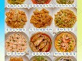 小饭店热菜100种有哪些_家常热菜怎么选