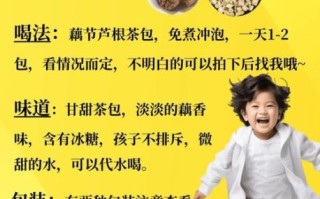 芦根泡水喝的功效_芦根泡水能天天喝吗