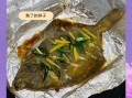 鲽鱼怎么做好吃_鲽鱼最简单的家常做法