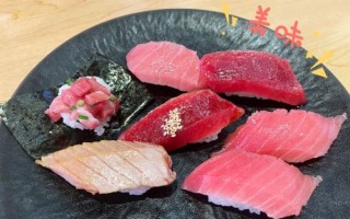 最受欢迎的寿司口味有哪些_金枪鱼三文鱼鳗鱼哪个更好吃