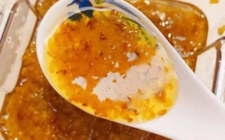 桂花蜜怎么做_桂花蜜图片真实展示