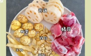 莲藕排骨汤的功效与作用_孕妇可以喝吗