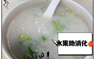 晚饭吃什么对胃好_胃不好晚饭吃什么