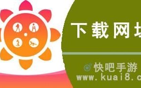 向日葵视频最新版下载_如何安装使用 向日葵视频最新版下载_如何安装使用