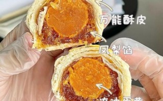 蛋黄酥的营养价值_孕妇可以吃蛋黄酥吗