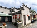 徽州文化是什么_徽州古村落有哪些
