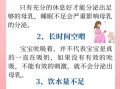 奶水多怎么办_奶水太多如何减少