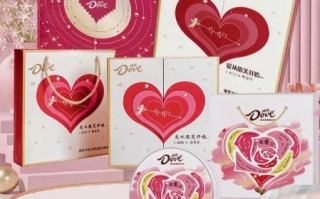 德芙巧克力盒装价格_德芙巧克力礼盒哪款好吃