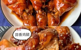 鸡腿饭怎么做_鸡腿饭腌制多久才入味