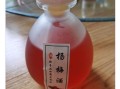 杨梅酒怎么泡最好_泡杨梅酒用什么酒最好