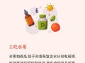 喝什么水解酒最快最有效_宿醉后喝什么水最管用