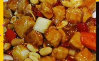 宫爆肉丁怎么做_宫爆肉丁正宗做法