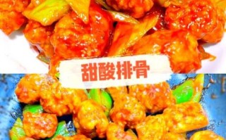 广东甜酸排骨最简单的做法_甜酸排骨怎么做才好吃