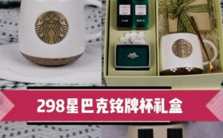 七夕送女友什么礼物好_2024七夕礼物排行榜