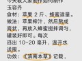 美容养颜产品哪个牌子好_如何挑选适合自己的美容养颜产品