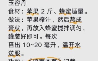 美容养颜产品哪个牌子好_如何挑选适合自己的美容养颜产品