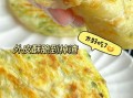 炸葱油饼怎么做_葱油饼酥脆秘诀