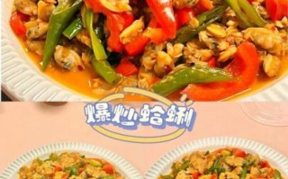 嘎啦肉怎么做好吃_嘎啦肉的家常做法