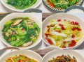 家常素菜有哪些_素菜怎么做好吃又简单