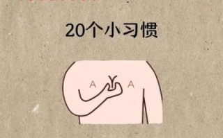 瘦的人怎么丰胸最快_平胸怎么快速变大