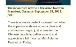 crispy是什么意思_crispy和crunchy区别