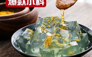 寒天粉价格多少钱一斤_寒天粉和琼脂粉哪个贵