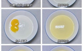 酸奶布丁怎么做_酸奶布丁热量高吗