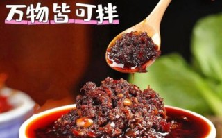 面条调料怎么选_面条调料哪个牌子好吃