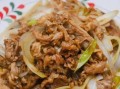 葱爆羊肉用哪部位羊肉_羊腿肉还是羊里脊