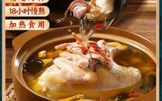 肚包鸡是哪里的美食_肚包鸡起源地详解