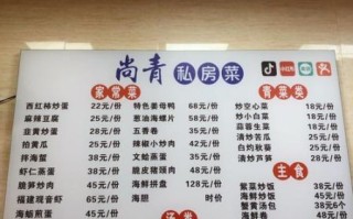 海鲜菜单大全价格_哪些海鲜性价比最高