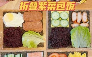 紫菜包饭材料有哪些_紫菜包饭怎么做才好吃