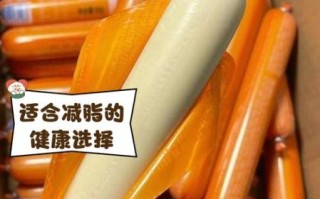 金锣火腿肠可以放心吃吗_金锣火腿肠安全吗