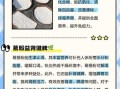 葛粉的功效与作用_葛粉怎么吃最健康