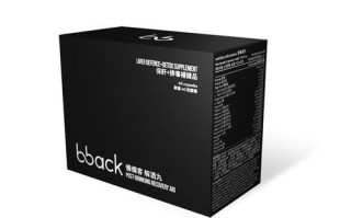 解酒吃什么药_酒后头痛吃什么药缓解