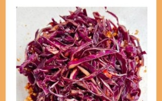 紫甘蓝蔬菜沙拉怎么做_紫甘蓝沙拉热量高吗