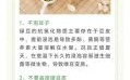 绿豆汤变红还能解暑吗_绿豆汤绿色红色功效区别
