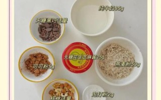 可可饼干怎么做_可可饼干热量高吗