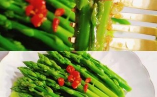 凉拌芦笋怎么做好吃_凉拌芦笋的做法大全家常