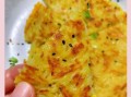 煎土豆丝饼怎么做好吃_土豆丝饼不碎技巧