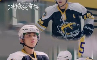 冰糖炖雪梨手机免费观看全集_哪里能看高清不卡