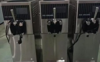 冰淇淋机哪个牌子好_家用商用怎么选